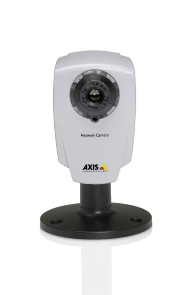 Sanatorio Güemes invirtió en cámaras Axis para lograr altos niveles de ...