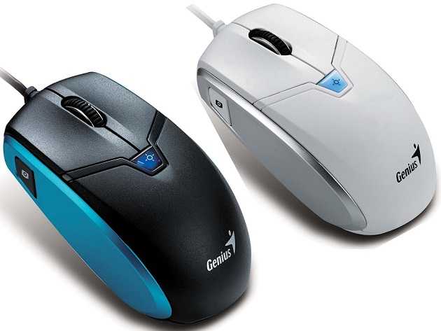 Genius presenta el novedoso mouse con cámara HD incorporada | Todo en ...