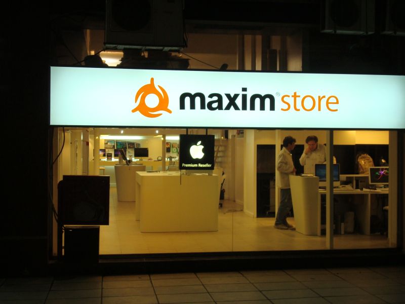 Se inauguró la nueva tienda Maxim Store Apple Premium Reseller | Todo ...