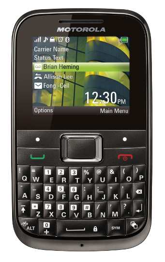 Motorola Mobility lanza en Argentina el MOTOKEY TM Mini EX108 | Todo en ...