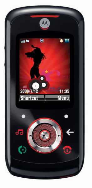 Motorola amplía la línea ROKR™ con tres nuevos modelos | Todo en un click