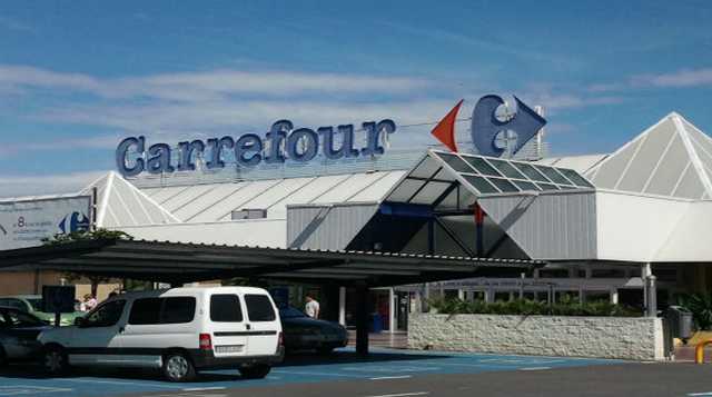 Carrefour abre su primer shopping en Argentina | Todo en un click