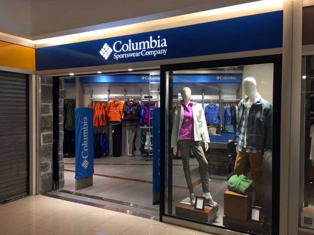 Columbia Sportswear abrió un nuevo local exclusivo en El Solar Shopping ...