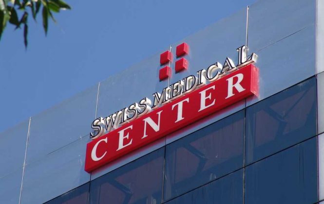 Swiss Medical Group inaugura un Centro Médico Ambulatorio en Campana ...