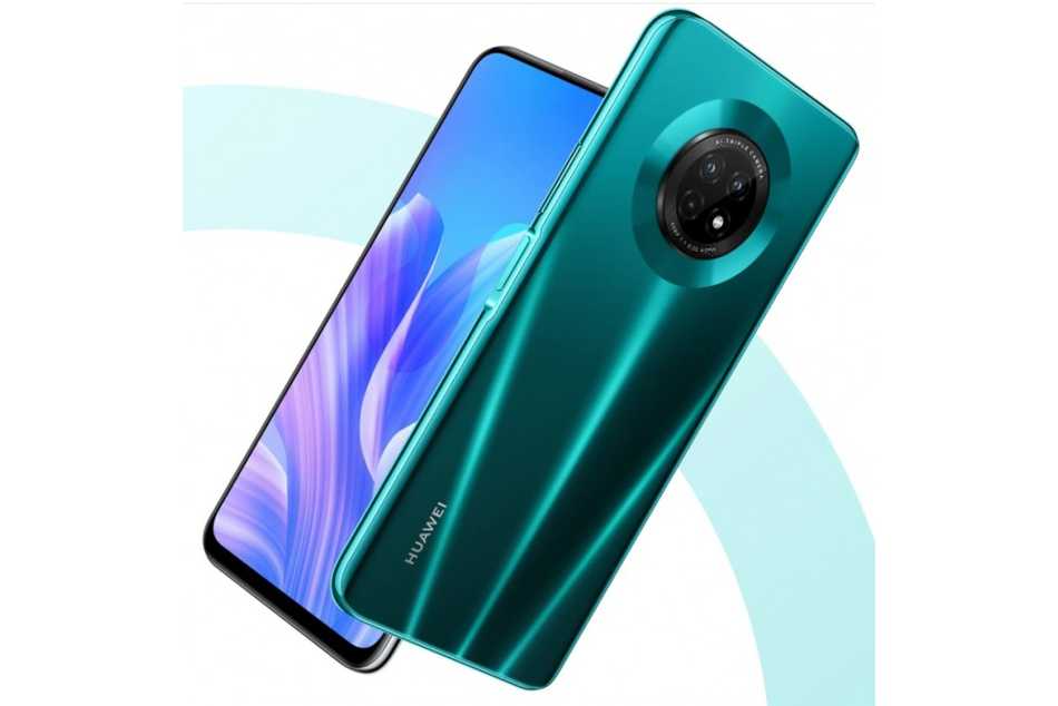 Huawei anuncia Enjoy 20 y Enjoy 20 Plus